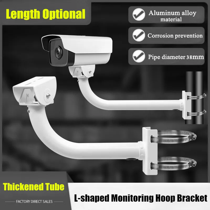 Aluminum Alloy Street Light/Outdoor Electric Pole/ Pole Mount Holder ...