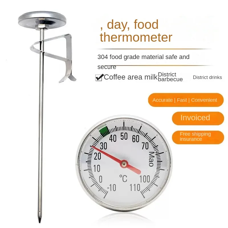 Kitchen-with-a-milk-coffee-milk-tea-milk-bubble-can-clip-temperature ...