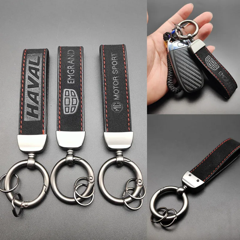 Car Logo Keychain Suede Leather Metal Buckle Key Chain Rings For Toyota ...