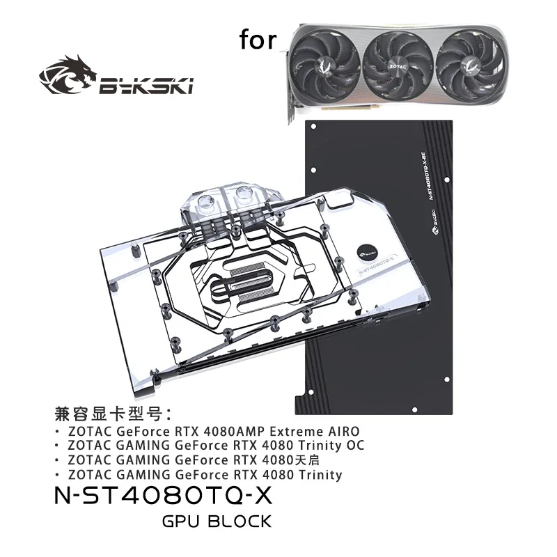 Bykski-Water-Block-for-ZOTAC-RTX-4070Ti-SUPER-4080-AMP-Extreme-AIRO ...