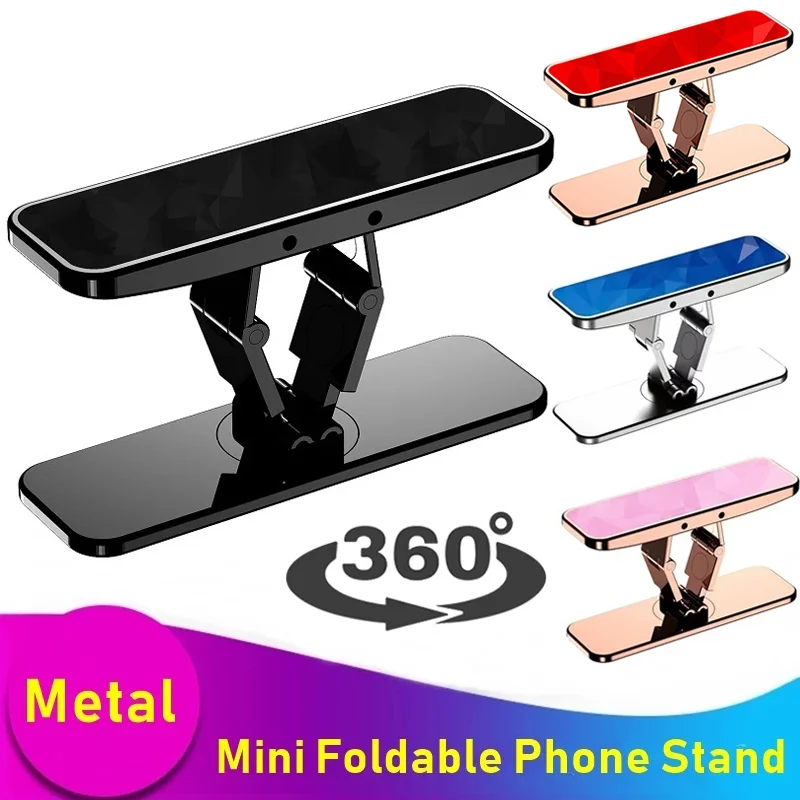 Luxury Universal Metal Phone Stand 360° Rotate Kickstand Adjustable ...