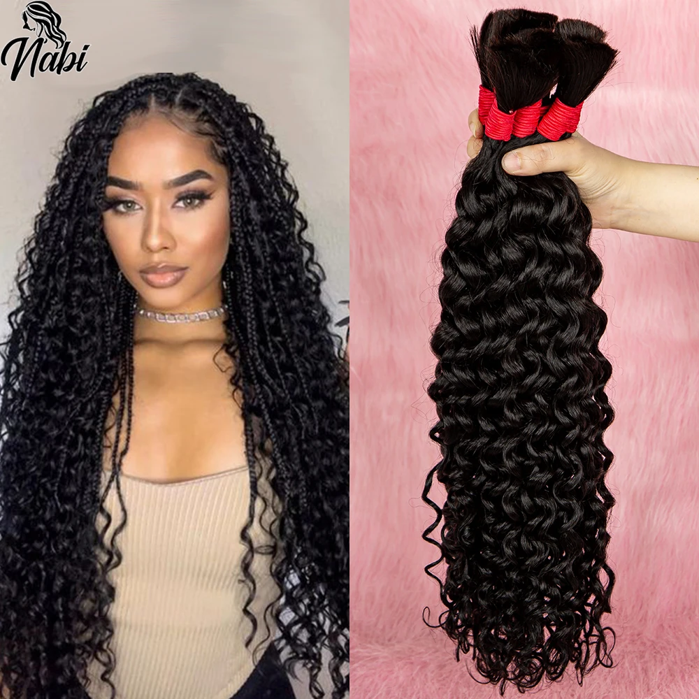 NABI-Human-Hair-Braiding-Bundles-Water-Wave-Hair-Braids-Extension-Deep ...