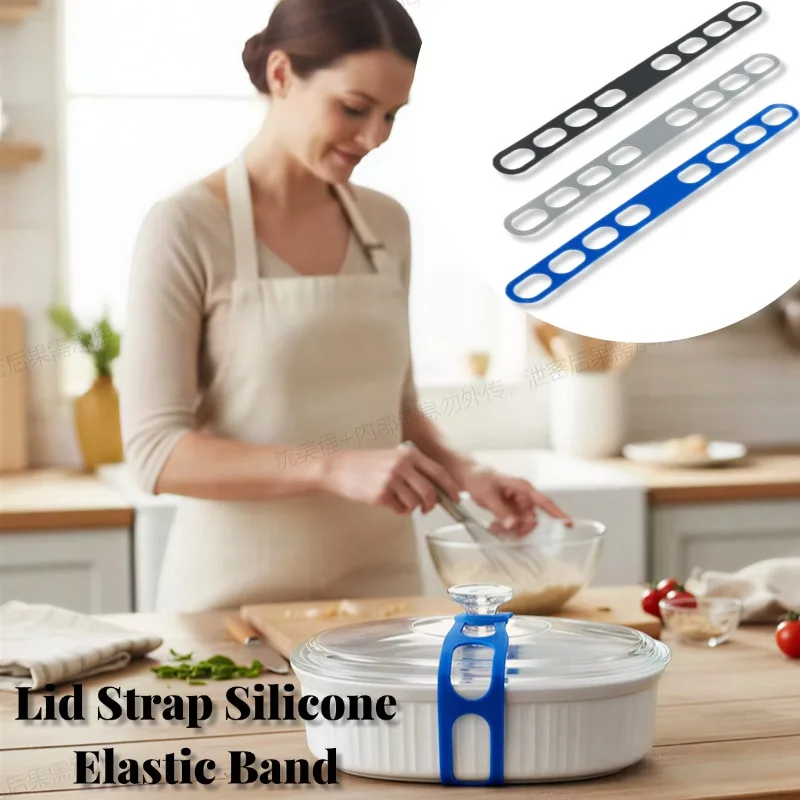 Reusable Silicone Lid Strap Universal Adjustable Spill-Resistant Pot ...