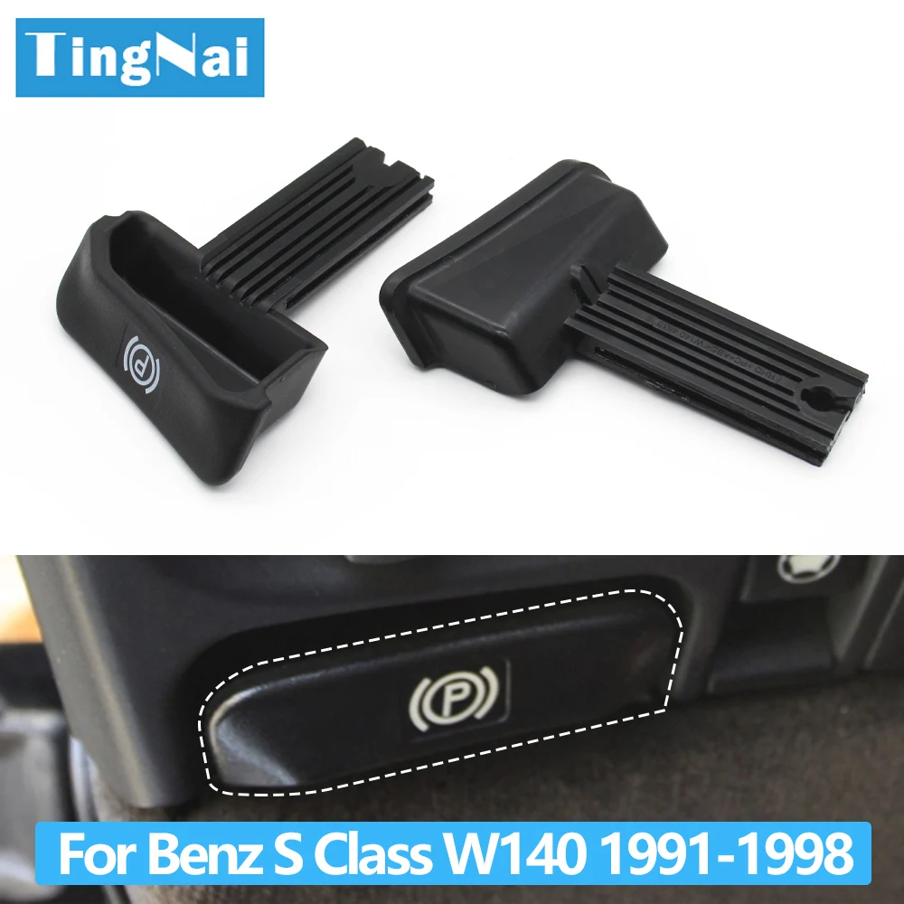 Car-Hand-Brake-Switch-Parking-Brake-Lever-Release-Handle-For-Mercedes ...