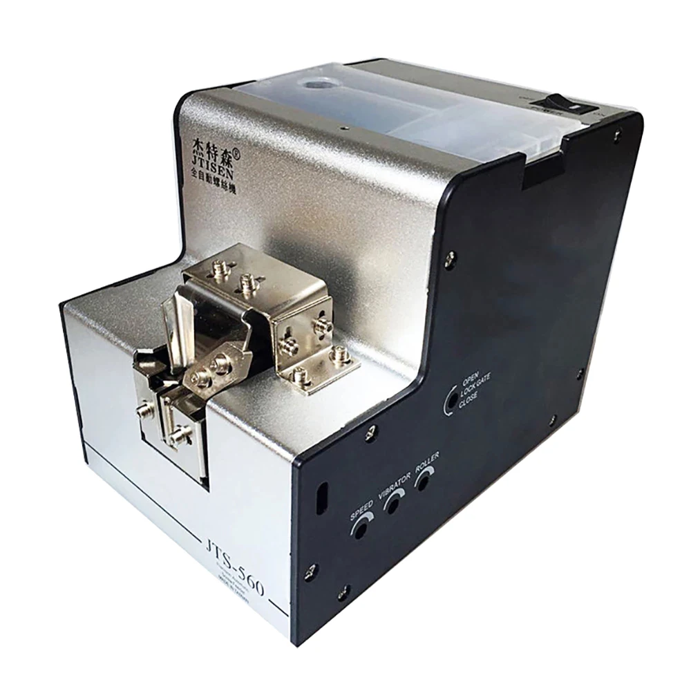 Automatic-Screw-Feeder-Auto-Screw-Dispenser-1-5MM-Adjustable-Track ...