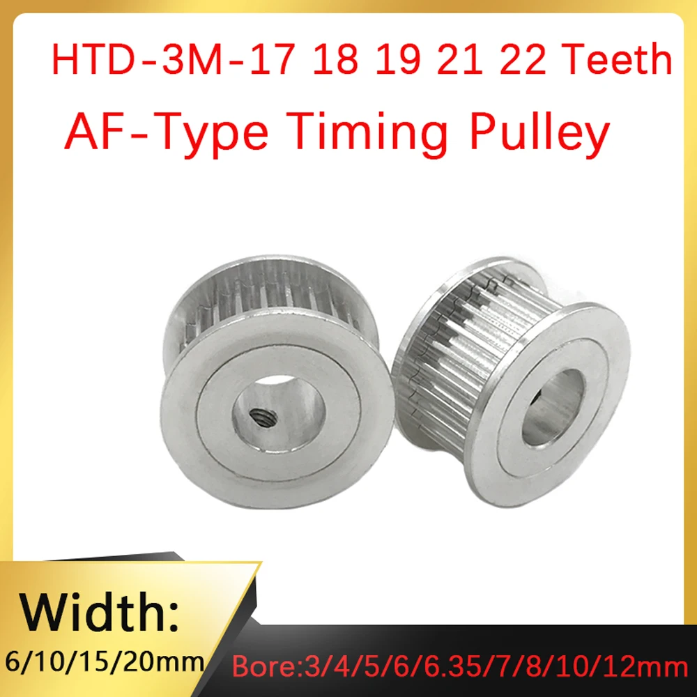 AF-Type-17-18-19-21-22-Teeth-HTD-3M-Timing-Synchronous-Wheel-Hole-3-4.jpg