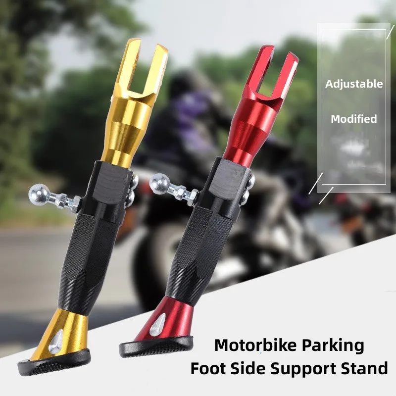 Adjustable-Motorcycle-Metal-Foot-Bracket-Kick-Side-Bracket-Durable ...