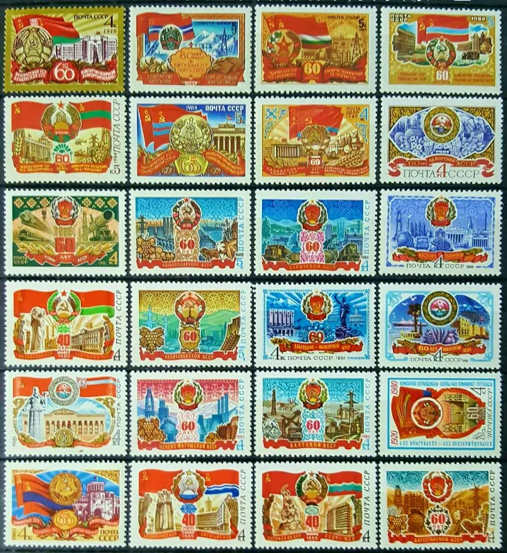 24-PCS-CCCP-Soviet-Union-1979-1985-National-Flag-of-the-Republic-of-the ...