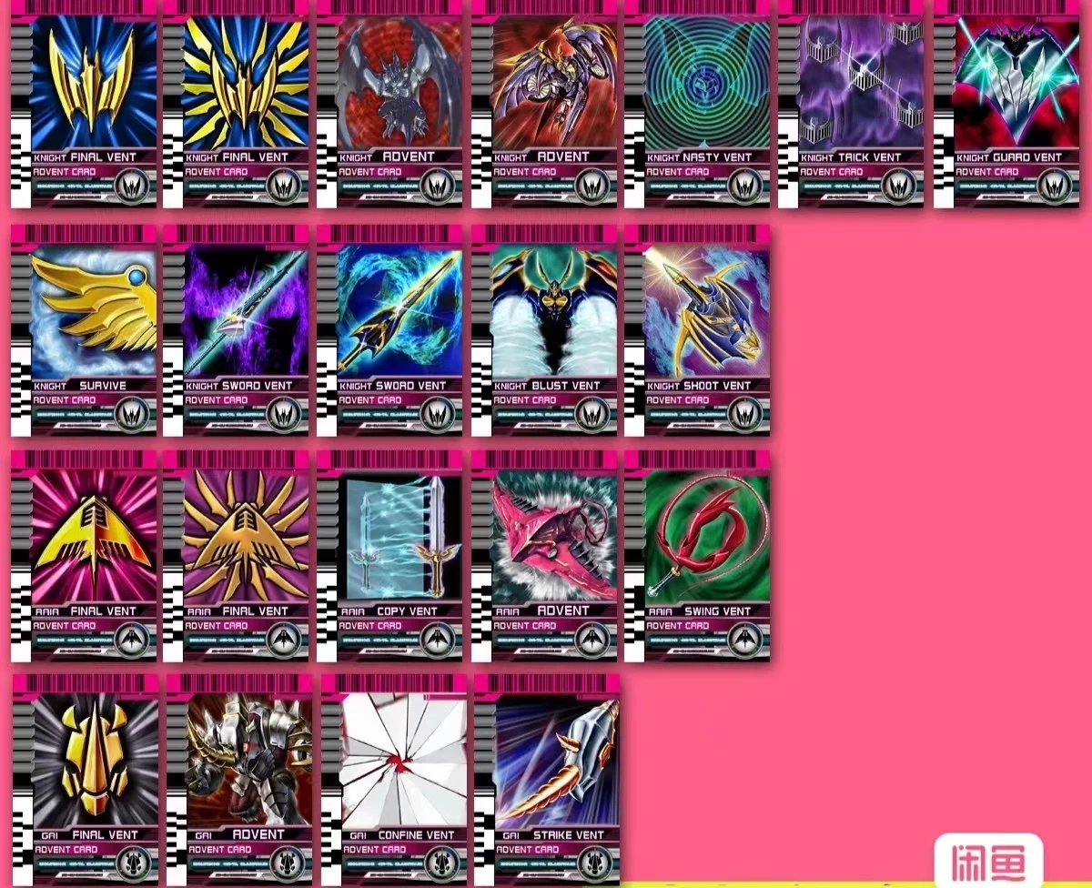 Kamen Rider Decade Cards