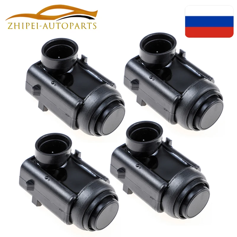 0015427418 0263003167 A0015427418 PDC Parking Sensor Car For Mercedes ...