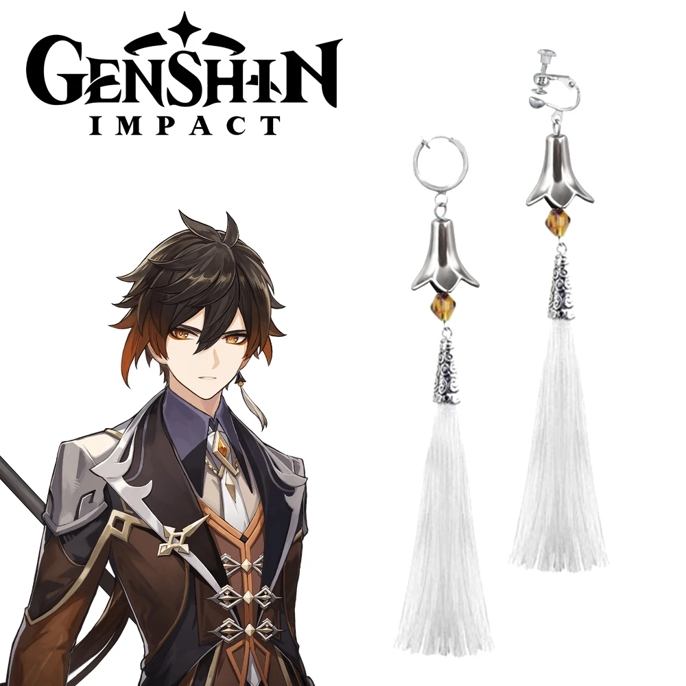 Genshin Impact Zhongli Earrings Xingqiu Tartaglia Keqing Qiqi Hu Tao ...