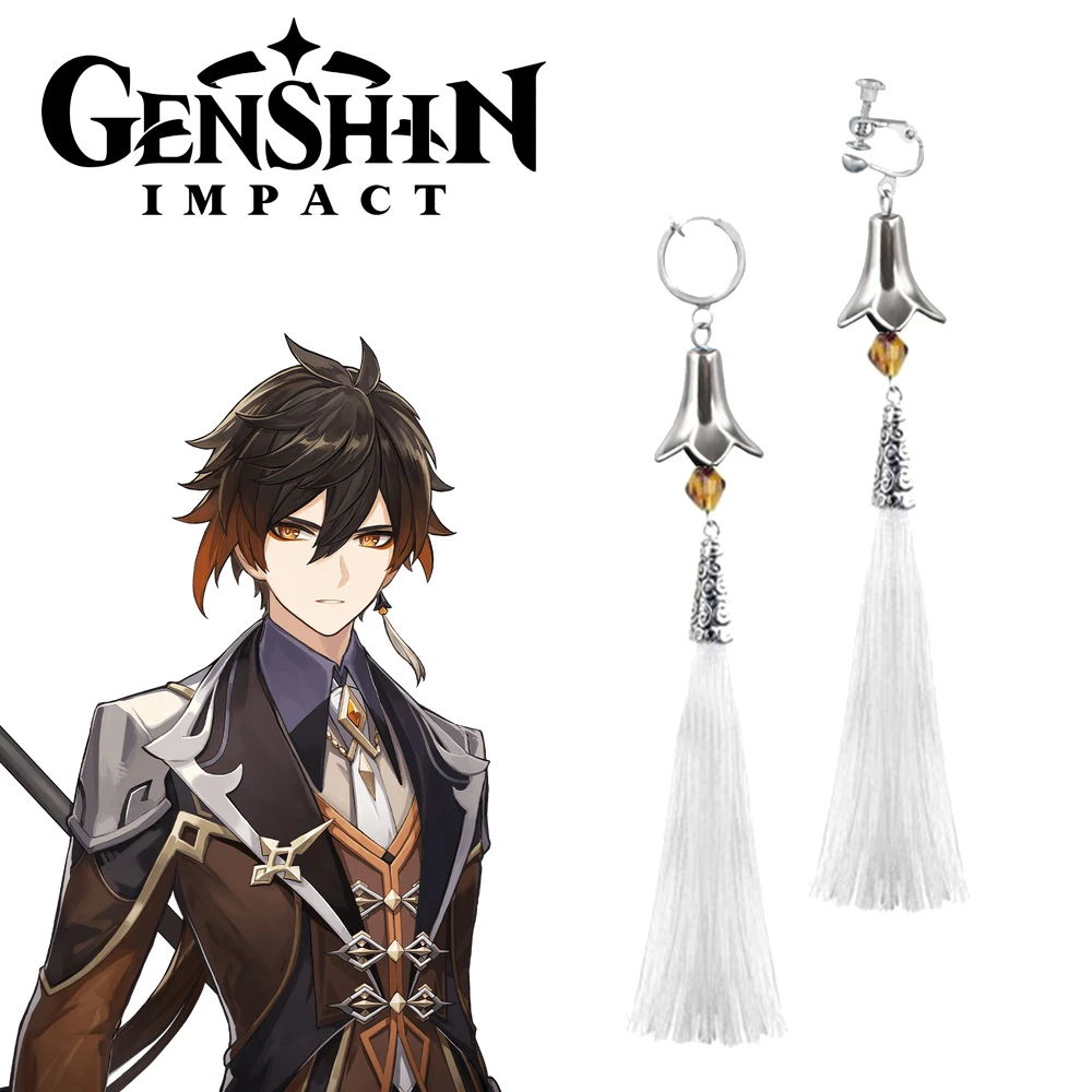 Genshin Impact Zhongli Earrings Xingqiu Tartaglia Keqing Qiqi Hu Tao ...