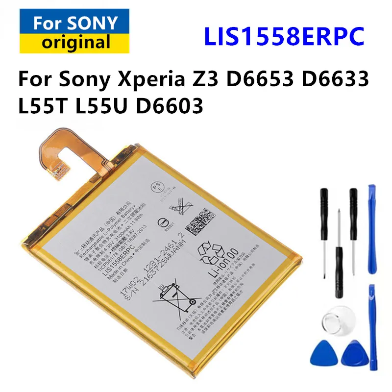 홈 제품 피드백