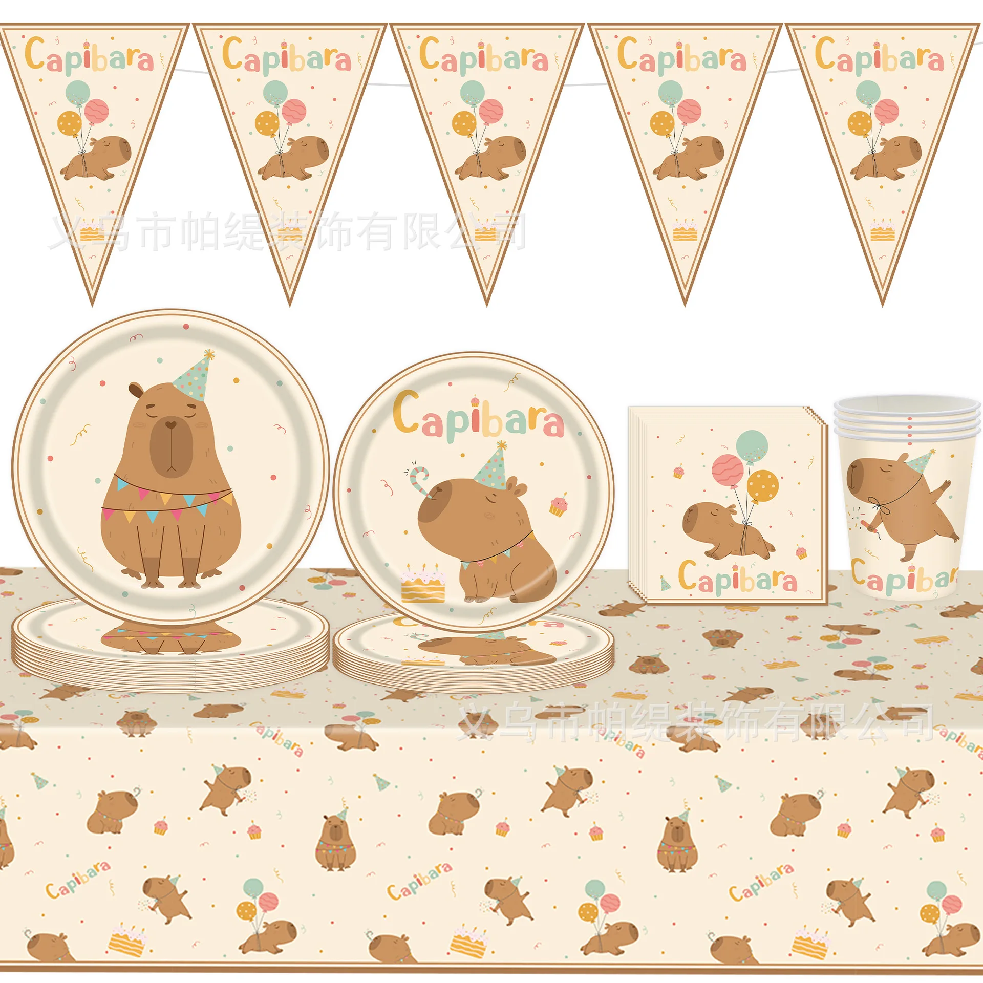 Cartoon Animal Capybara Birthday Party Decoration Disposable Dinnerware ...