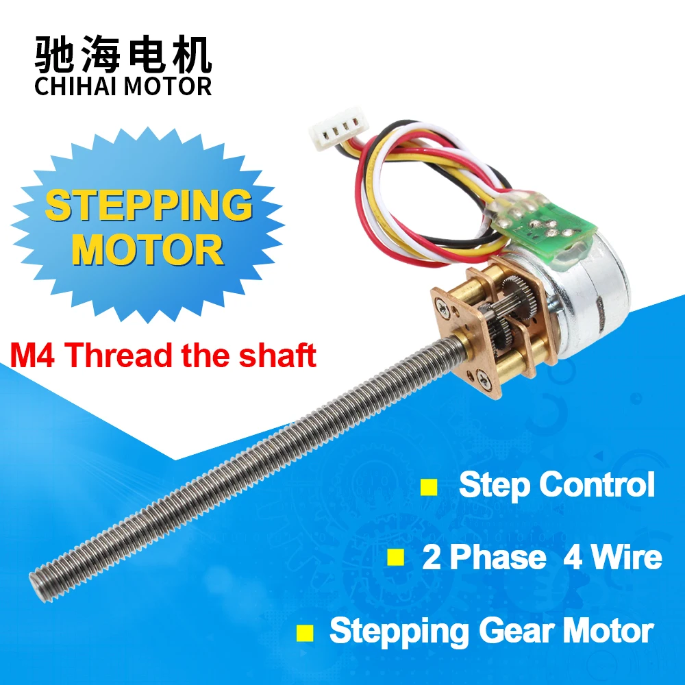 CHS-GM12-15B-18-Degree-Micro-15mm-Round-Thin-2-phase-4-wire-Stepper ...
