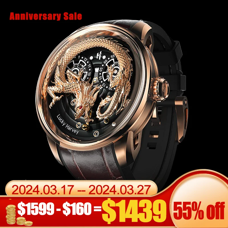 Chinese-dragon-dial-3D-Engravi-Automatic-mechanical-movement-watches ...