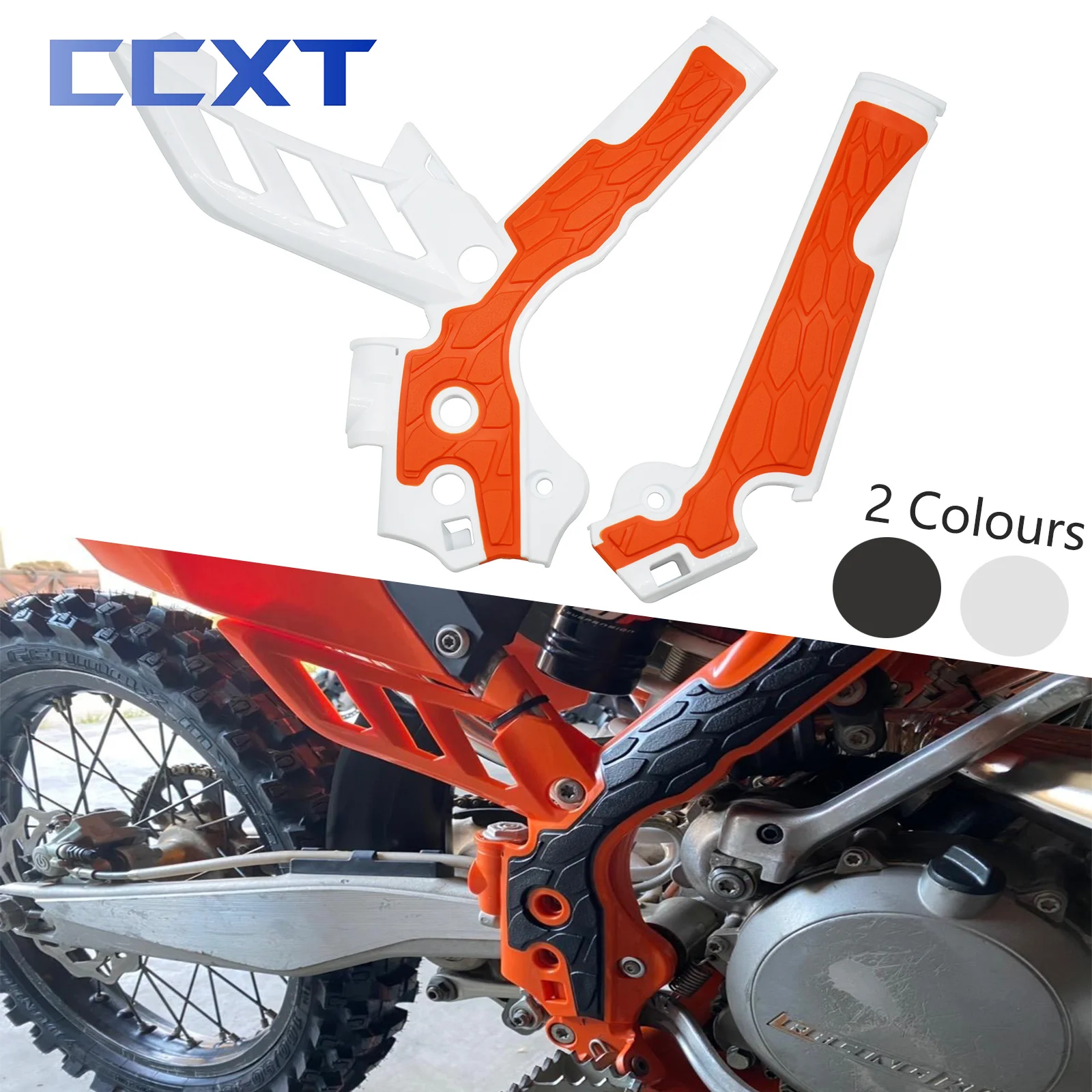 Motorcycle Dirt Bike X-Grip Frame Protection Guard Cover For KTM EXC ...