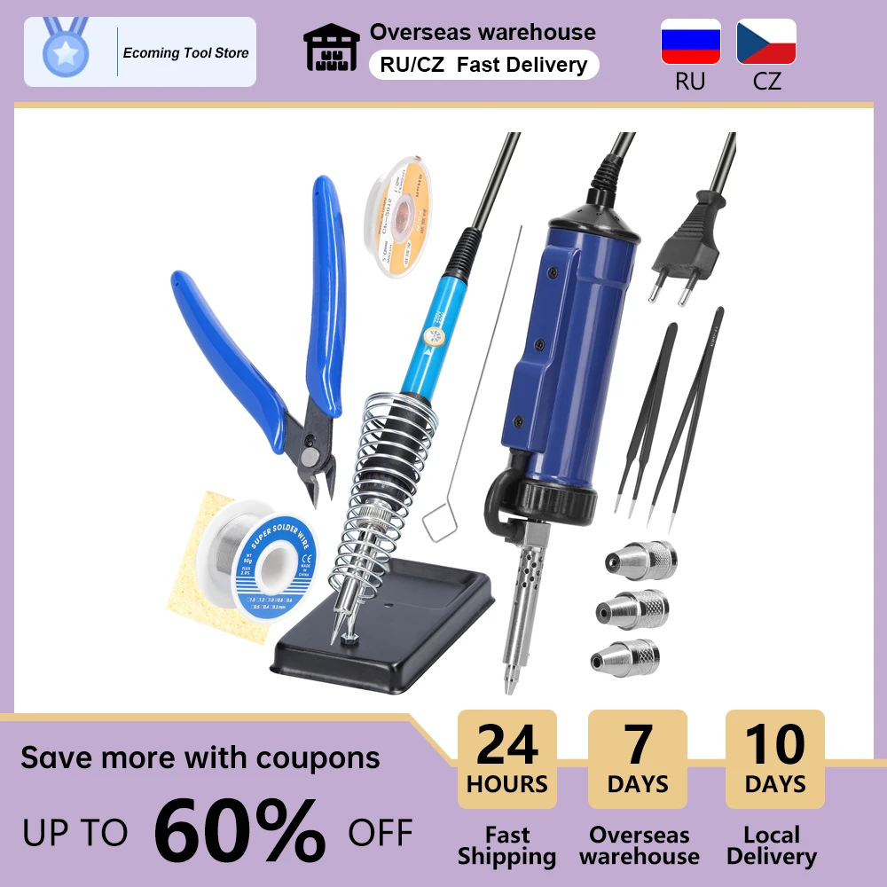 Electric Vacuum Desoldering Pump Solder Sucker | Vacuum Pump ...