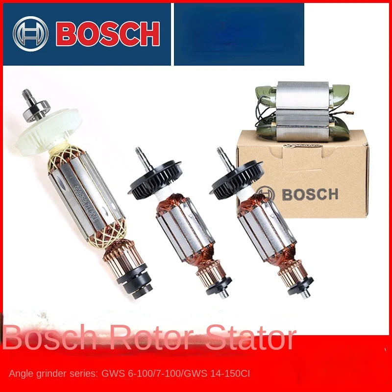 Bosch gws6/7/8 100/125 tws6700/6000 angle grinder rotor GWS14 150CI ...