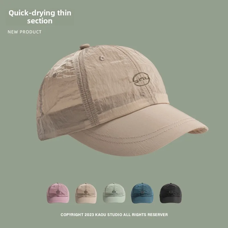 Summer Short-brimmed Quick-drying Light Thin Sun Baseball Cap Men Women ...