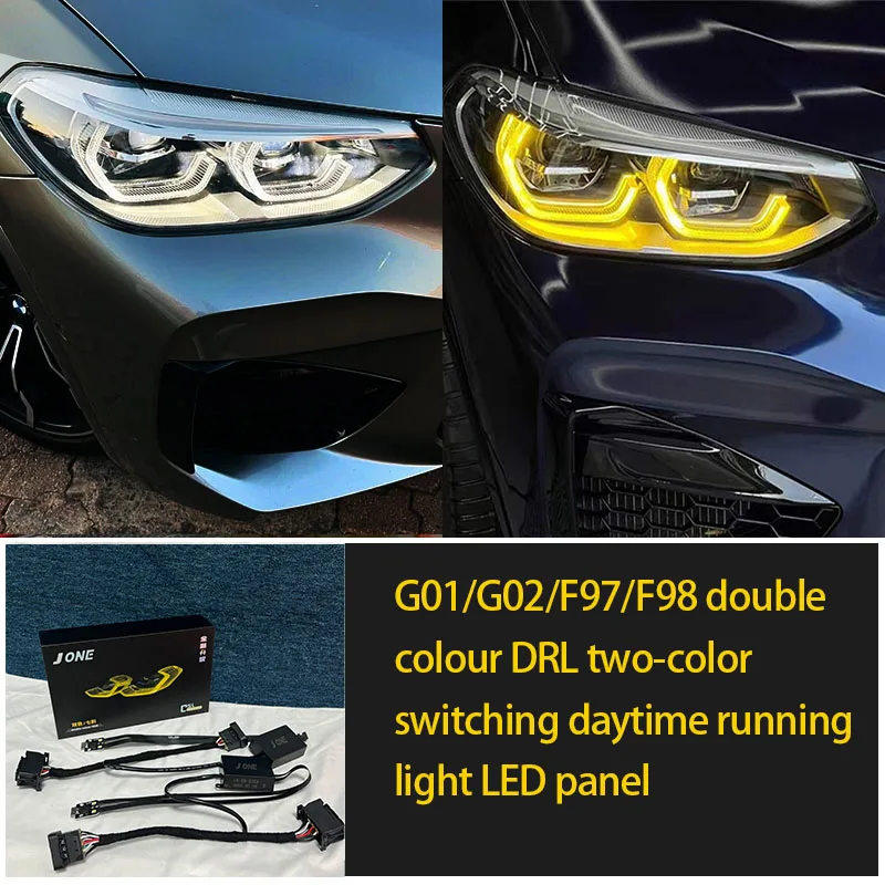 J ONE is suitable for BMW X3 X3M G01 G08 X4 X4M G02 F97 F98 LCI yellow ...