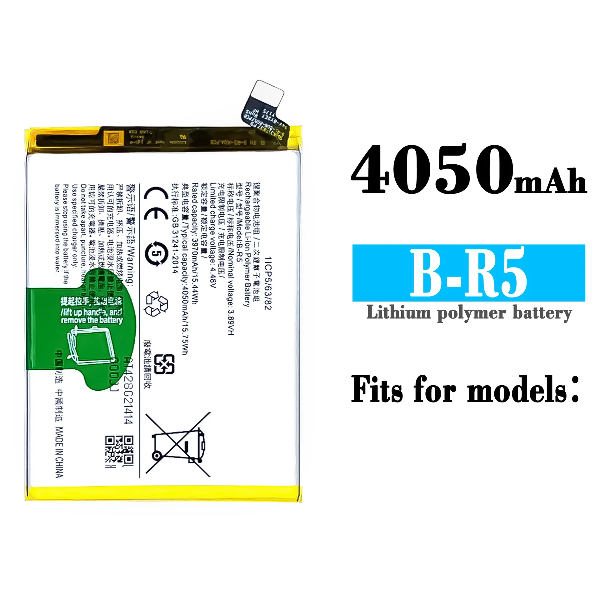B-R5-High-Quality-Replacement-Battery-For-VIVO-4050mAh-Mobile-Phone ...