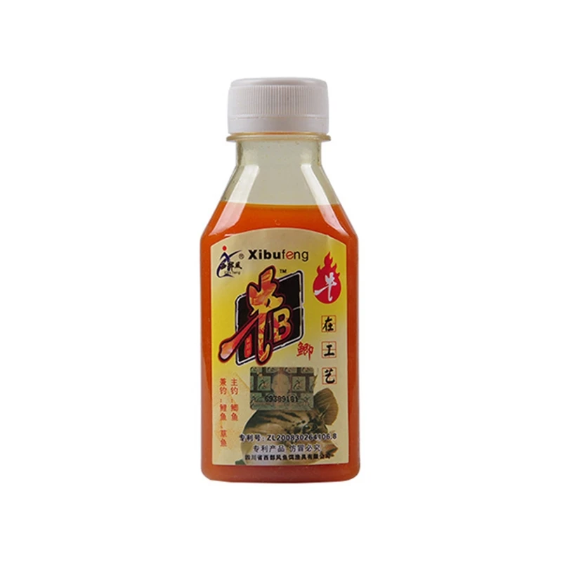 1 Bottle Fishing Lure Carp Fishing Bait Artificial Attractant Smell ...