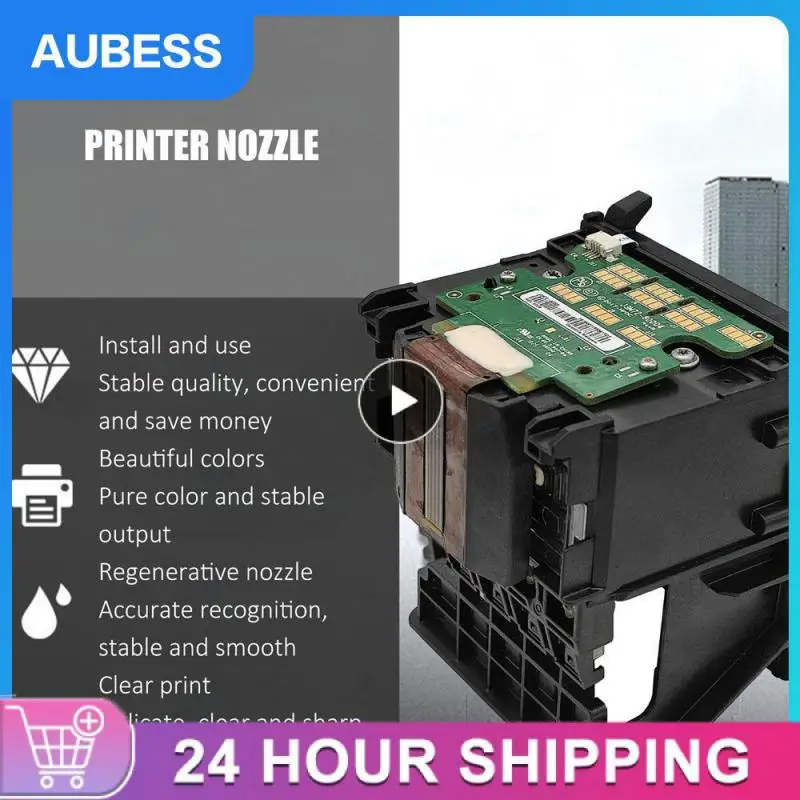 홈 제품 메가 썸머 세일 피드백