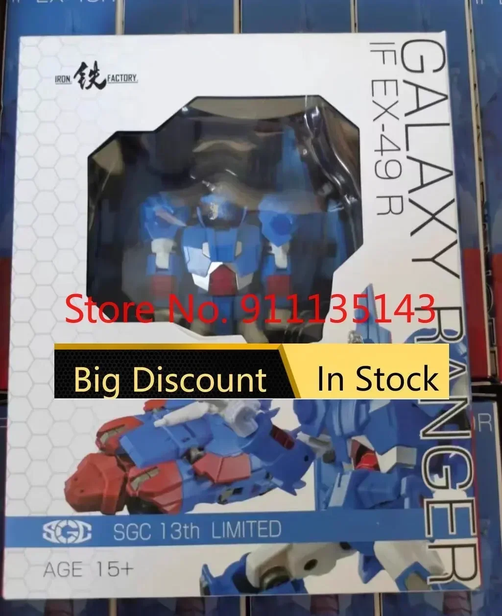 Iron Factory If Ex-49r Devcon Galaxy Ranger In Stock - AliExpress 26