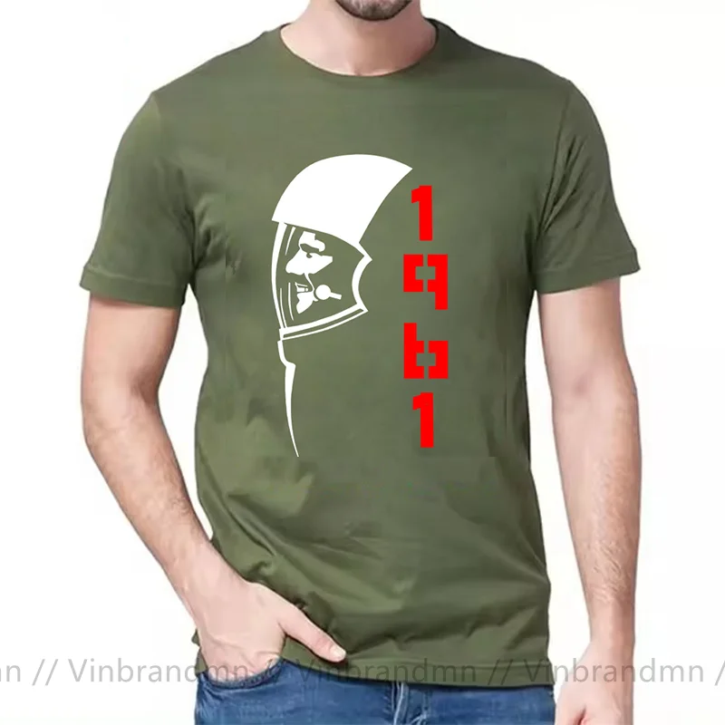 1961-Yuri-Gagarin-USSR-Cosmonaut-T-Shirt-Soviet-Union-Astronaut-CCCP ...