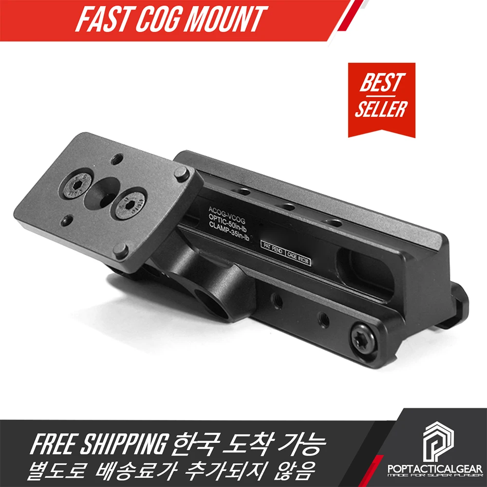 Tactical Fast Series Mount For TA31 TA11 ACOG VCOG With Offset Optic ...