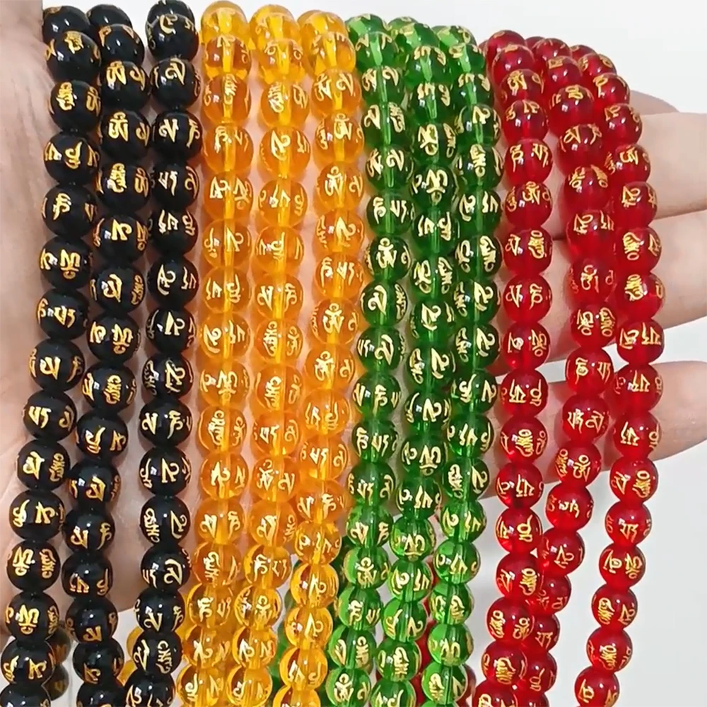 Fengshui-Six-Word-Mantra-Prayer-Buddha-Bead-6-8-10mm-Glass-Crystal ...