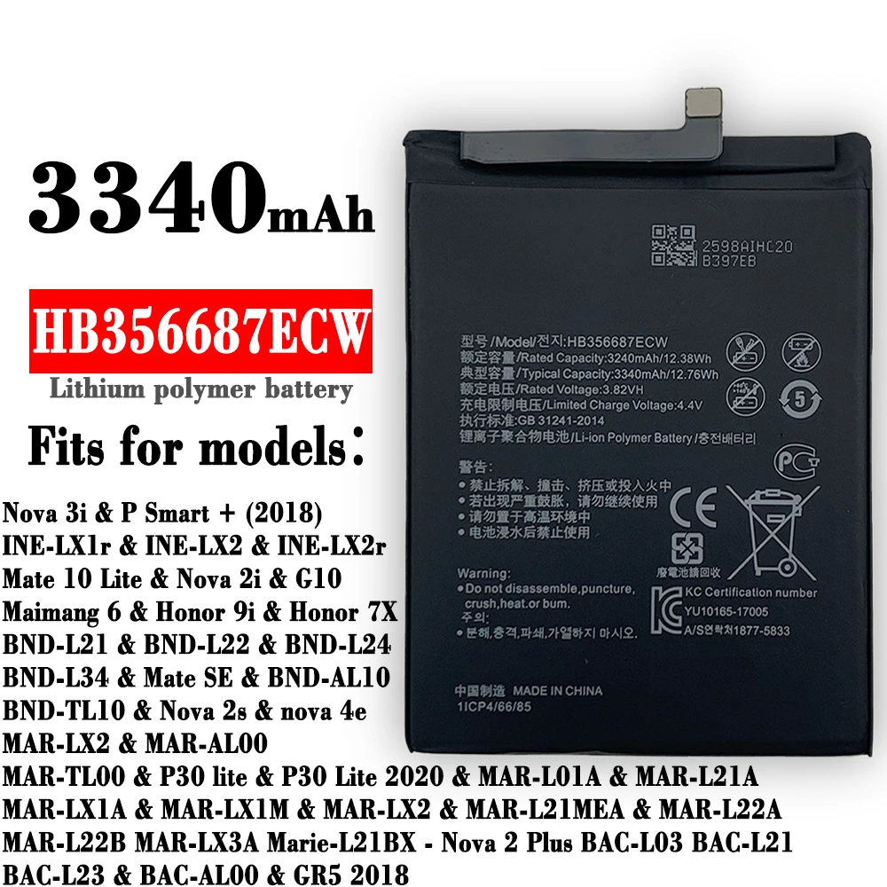 Huawei P30 Lite Mobile Phone Battery | Hb356687ecw Huawei P30 Lite Battery - Mobile Phone ...
