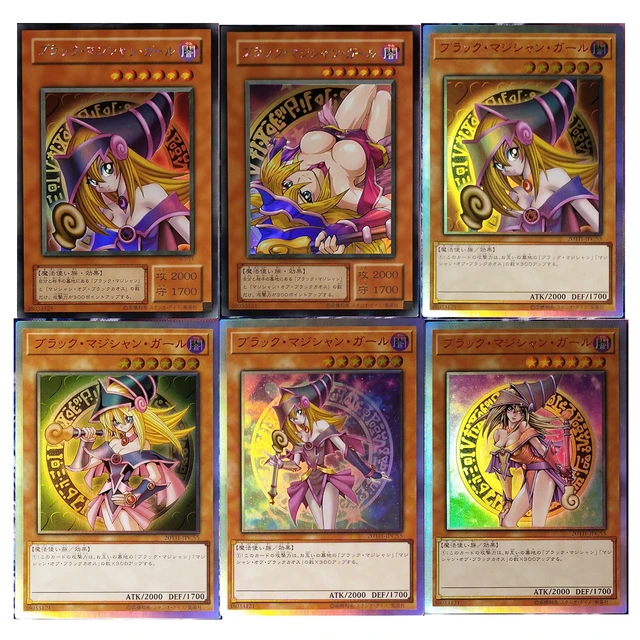 Yugioh Dark Magician Girl Card