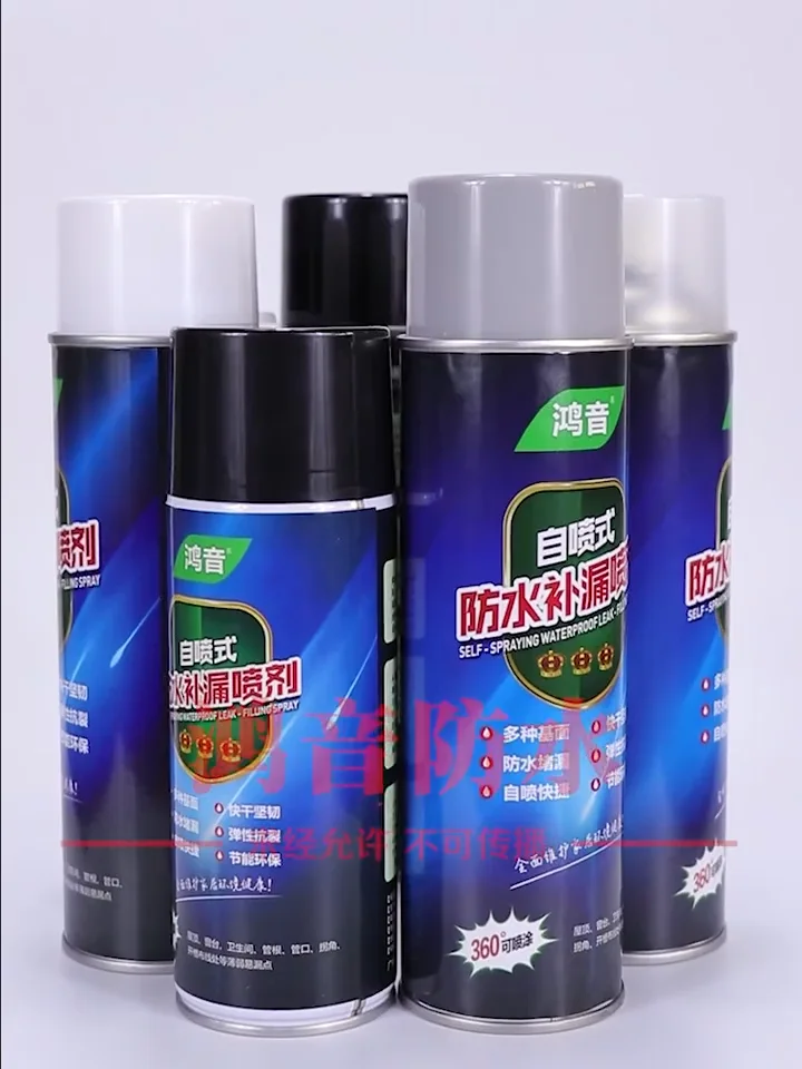 Polyurethane Waterproof Spray - 700mL Flexible Roof, Pipe & Car Coating ...