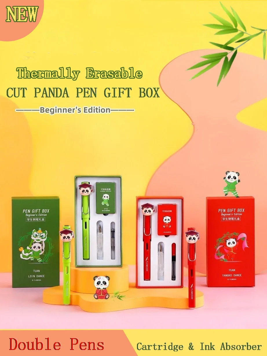 Cute-baby-Panda-thermally-erasable-pen-gift-box-birthday-gifts-primary ...