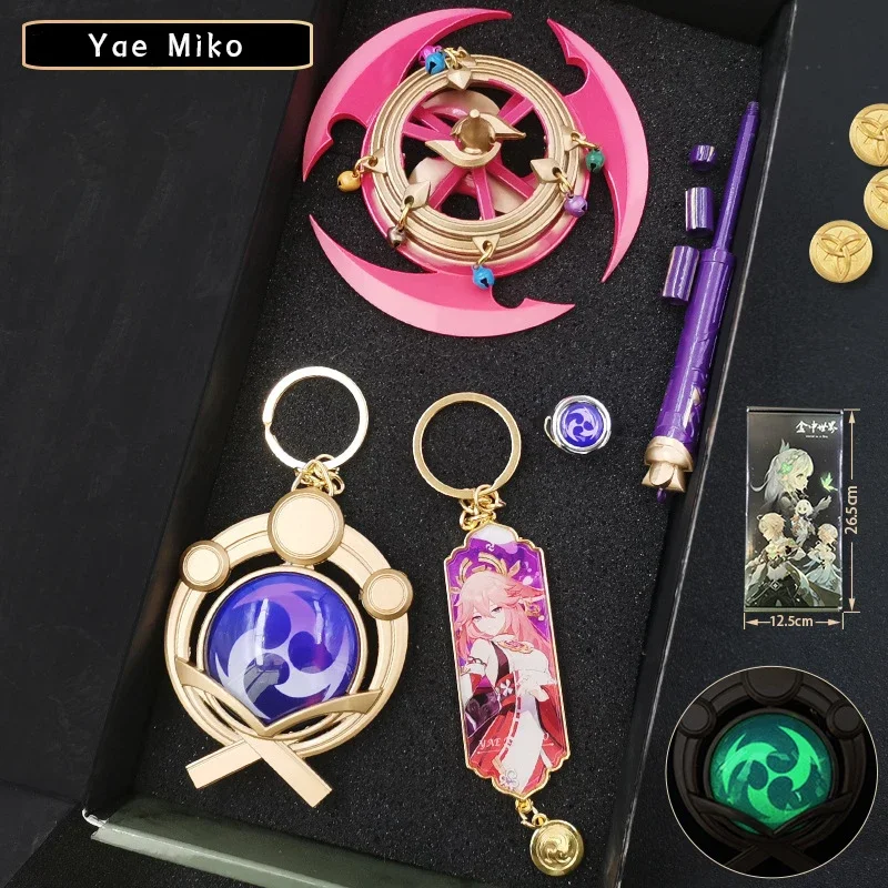 Genshin-Impact-Game-Gifts-Wendy-Shenzhixin-Christmas-New-Year-s-Day ...