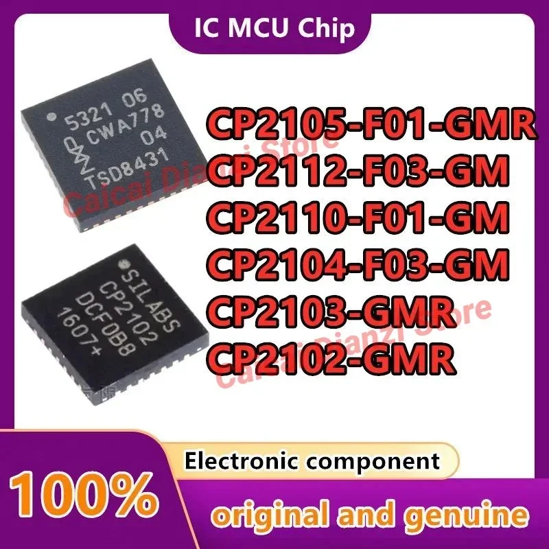10PCS/LOT CP2102-GMR CP2103 CP2104-F03-GM CP2110-F01 CP2112-F03 CP2105 ...