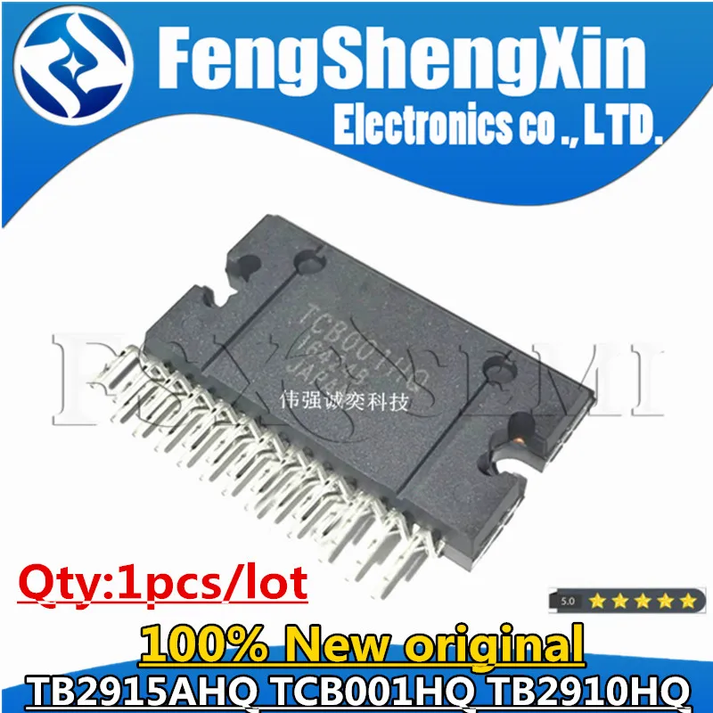 1pcs-100-New-TCB001HQ-TCB001-TB2915AHQ-TB2910HQ-ZIP-25-Car-audio-chip.jpg