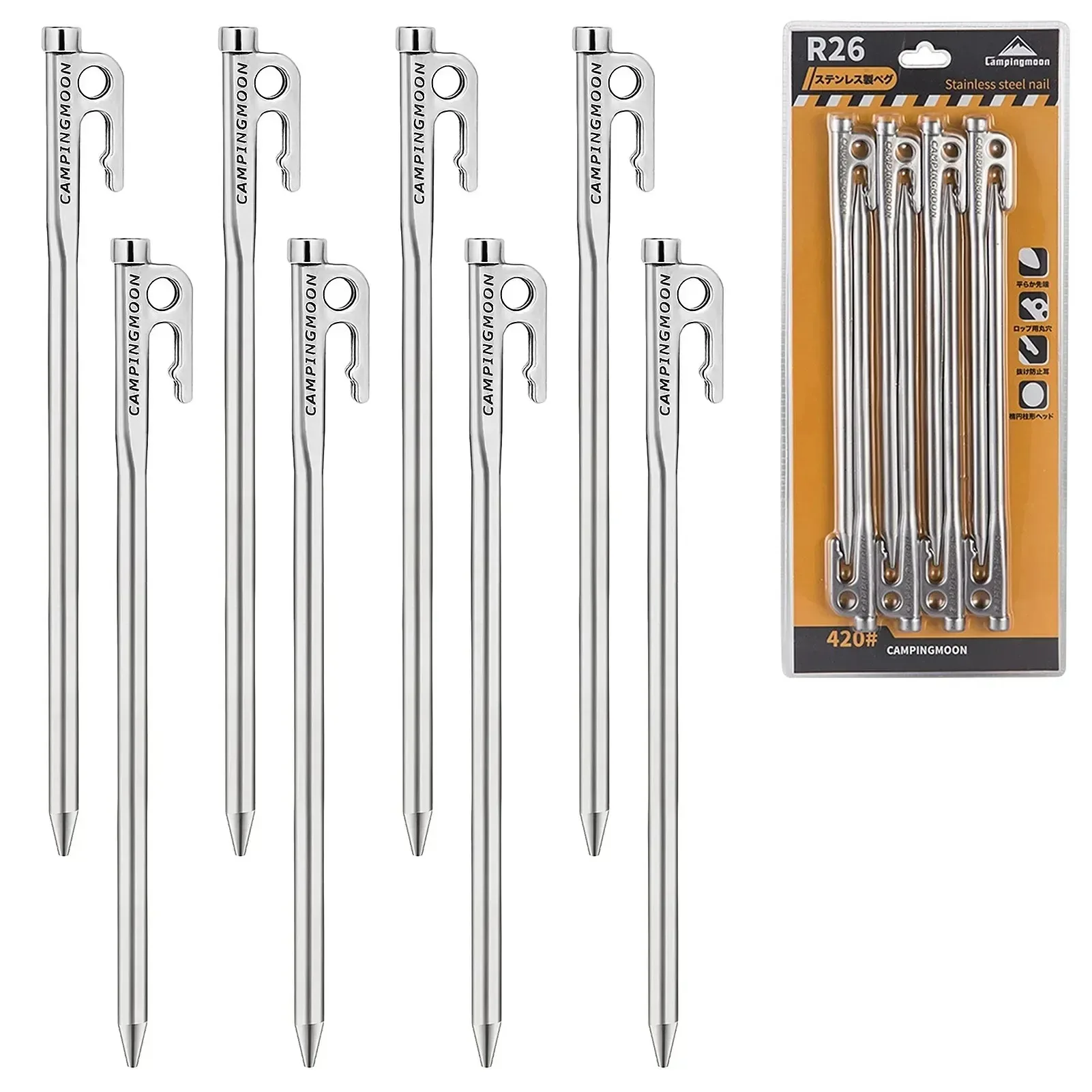 Metal Tent Spikes