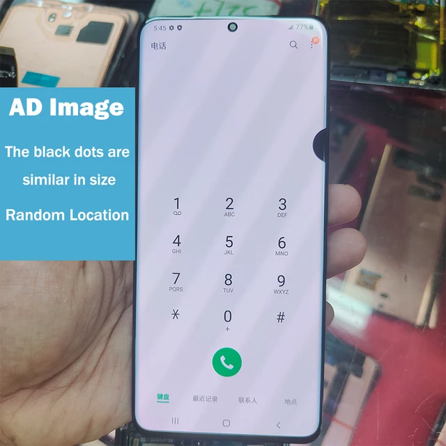 Single choice Small point For Samsung Galaxy S20 Plus G985 G985F G985F ...