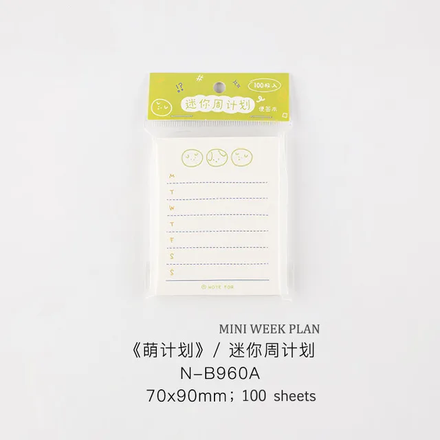 Bloc de notas Kawaii, planificador para hacer lista de tareas, planificador semanal, papelería ...