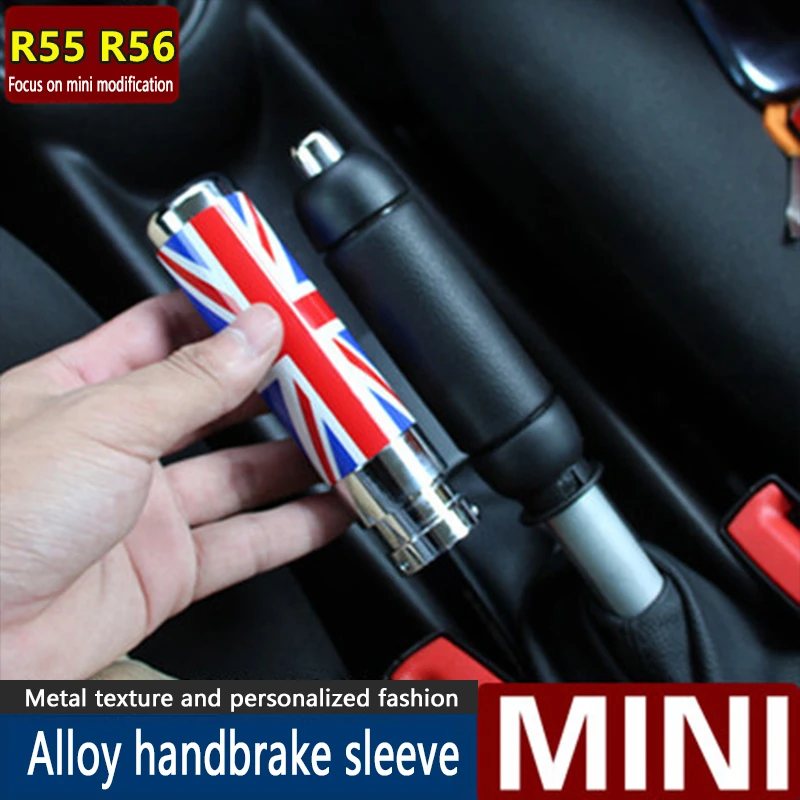 For-MINI-Cooper-R55-R56-Handbrake-Cover-Hand-Brake-Pull-Rod-Modified ...