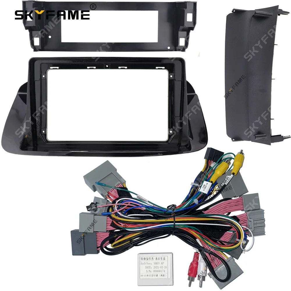 SKYFAME Car Frame Fascia Adapter Canbus Box Decoder For Honda Accord ...
