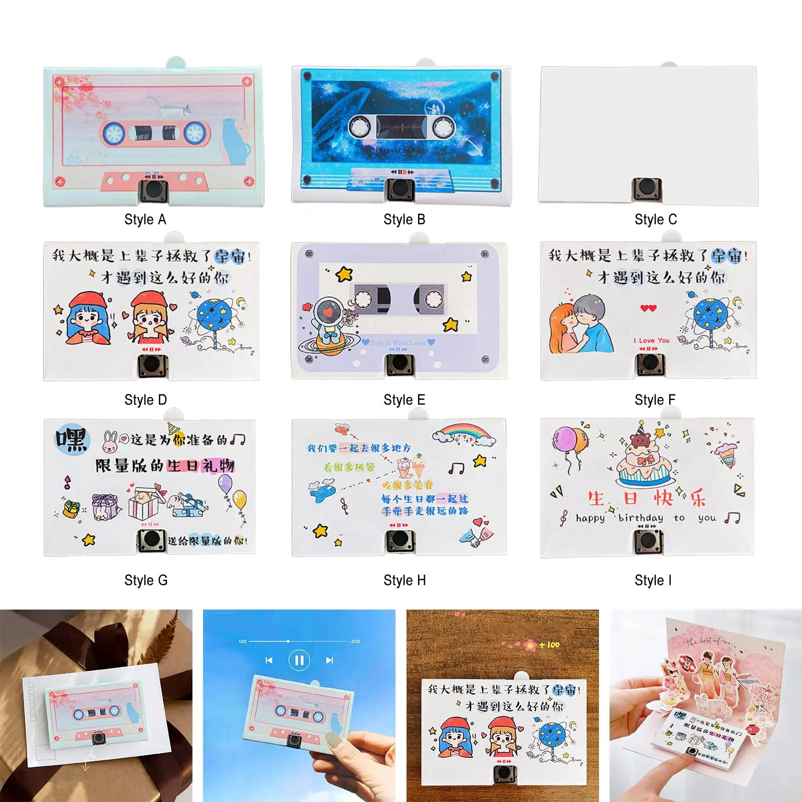 Greeting Card Voice Recorder 30S Recording Card for Birthday Party ...