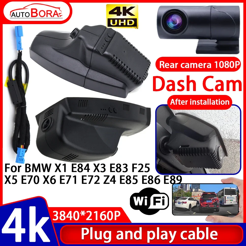 ZhuCamX Video Recorder 4K UHD Plug and Play Car DVR Dash Cam Camera for ...
