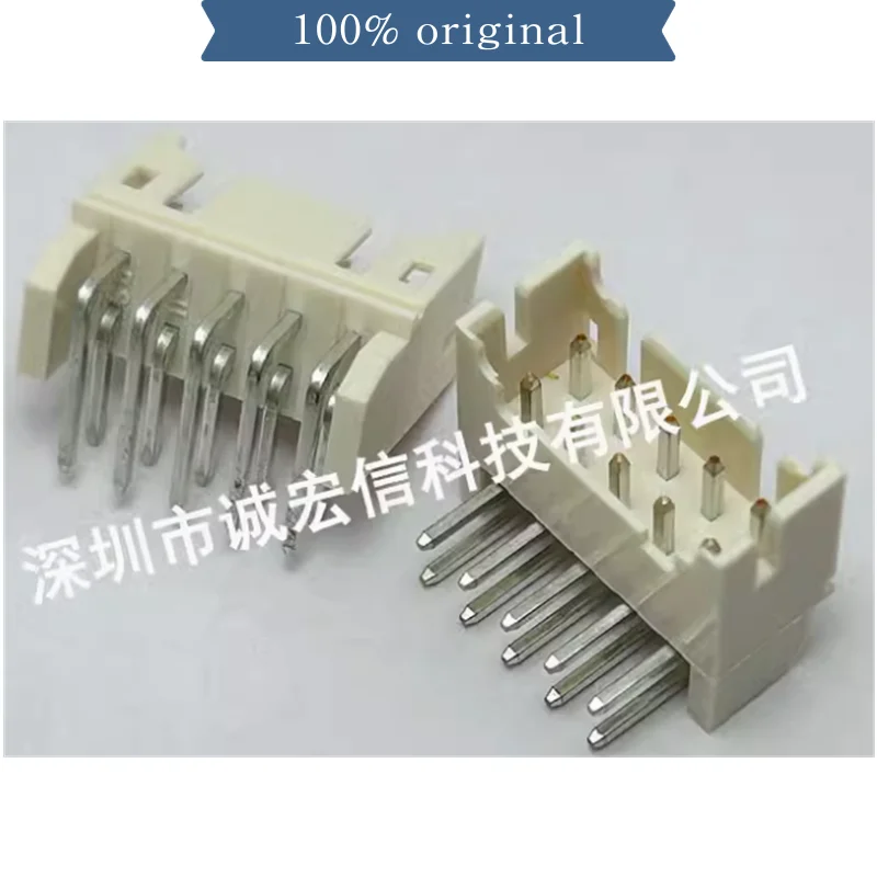 20pcs-S10B-PHDSS-LF-SN-2-0mm-10P-Double-Row-Bent-Pin-Header-Genuine-JST-Connector.png