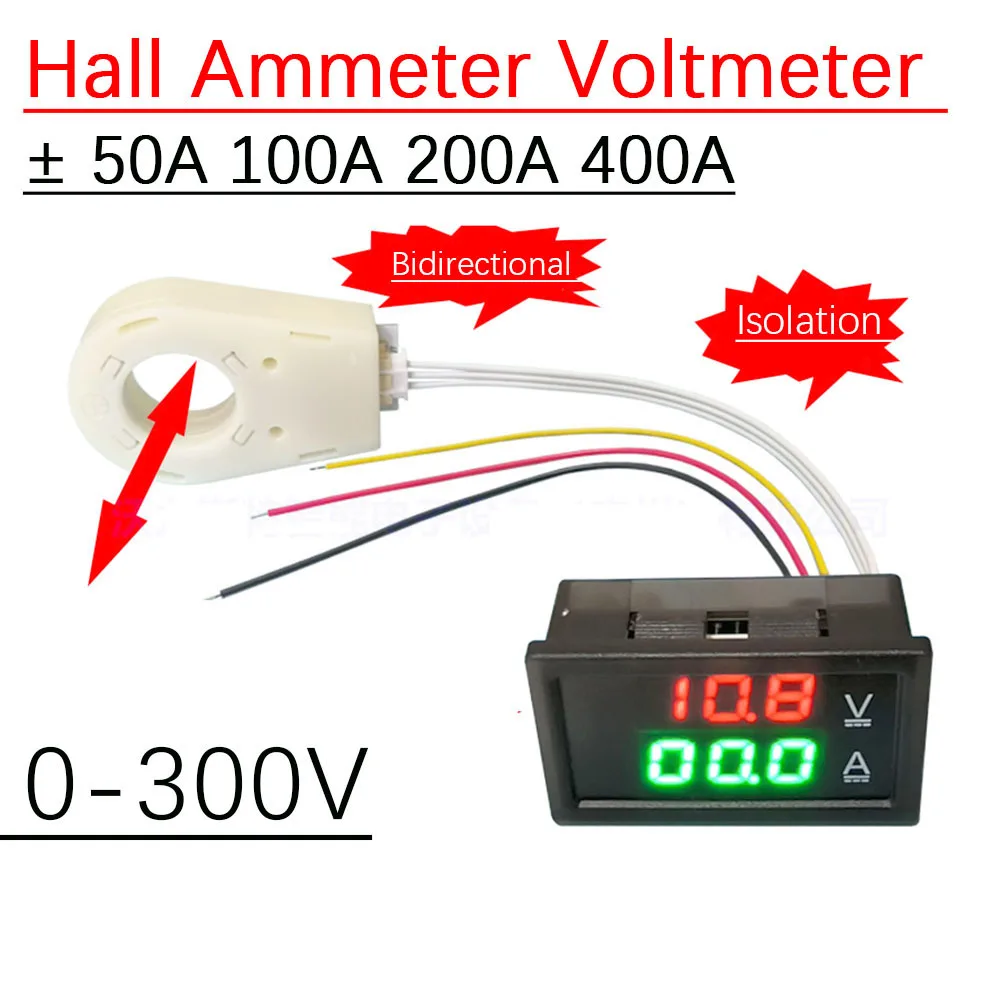 DC-300V-100A-200A-400A-Hall-Voltmeter-Ammeter-lithium-Battery-Monitor ...