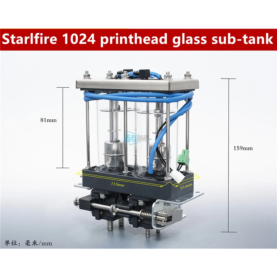 Inkjet Printer Glass Cartridge for Starfire 1024 Printhead Sub Tank for ...