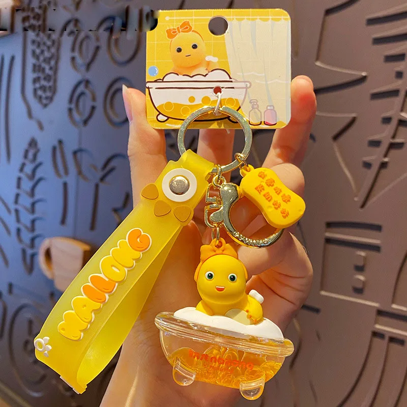 Mini-Simulated-Bathtub-Drift-Bottle-Keychain-Cute-Nailong-Dinosaur ...